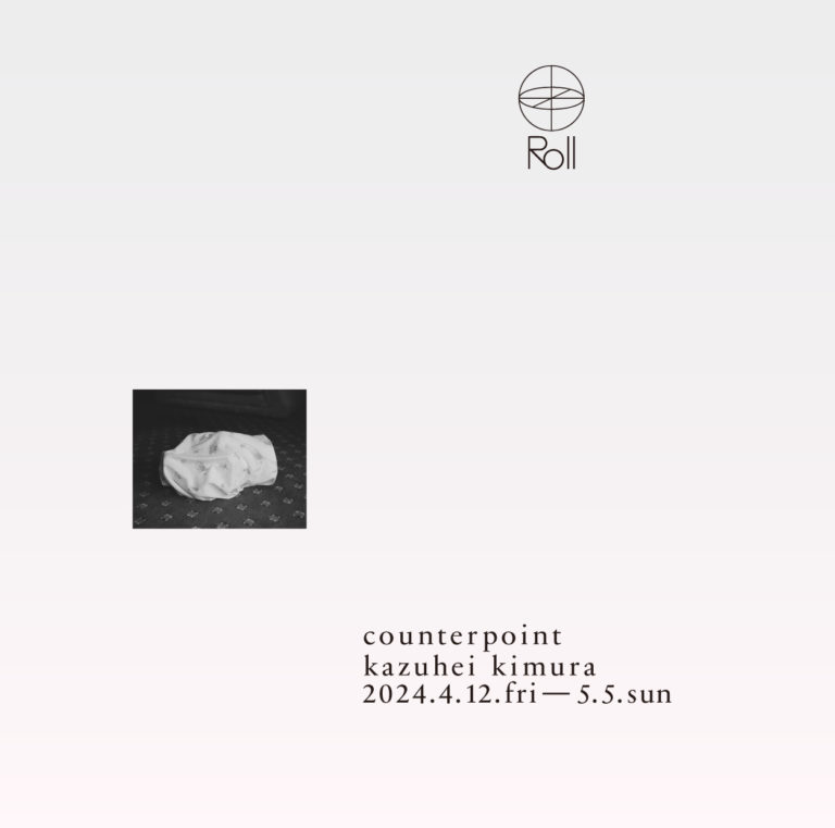 Roll | Yosuke Fujiki Van Gogh